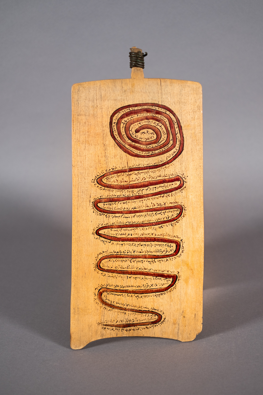 Talismanic Writing of Northern Nigeria